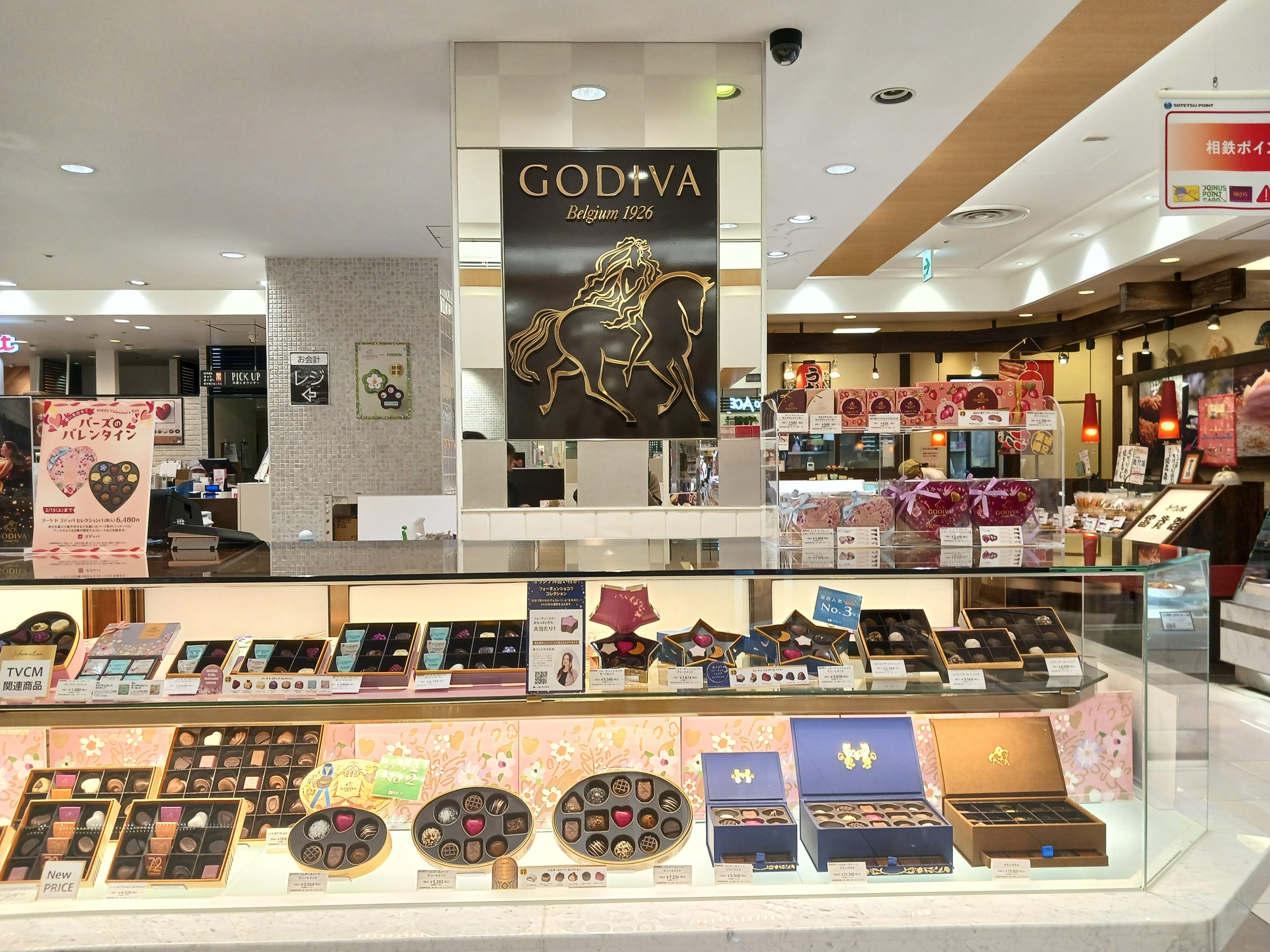 1F GODIVA【2025年2月8日(土)】 - BIRDS｜港南台バーズ